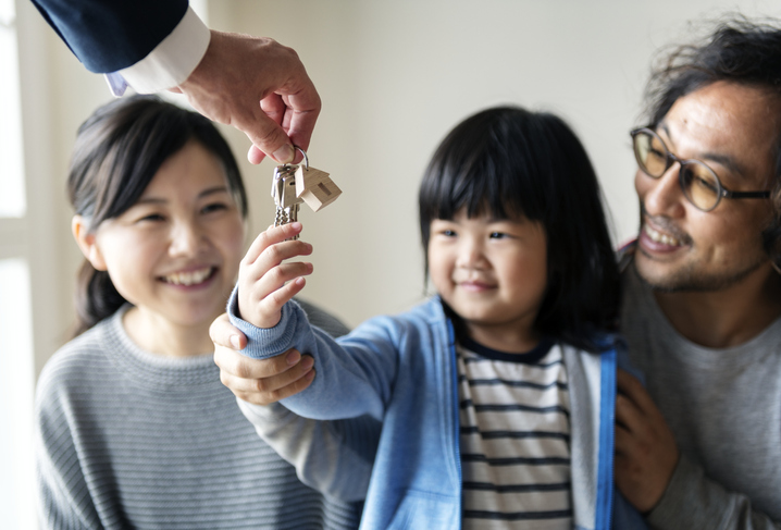 New Study Focuses on Asian-American Homeownership Trends – NMP